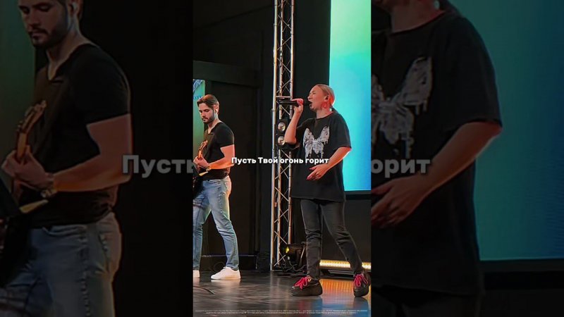 Новая песня «Сияй» #Worship #music #Skiniya.szr