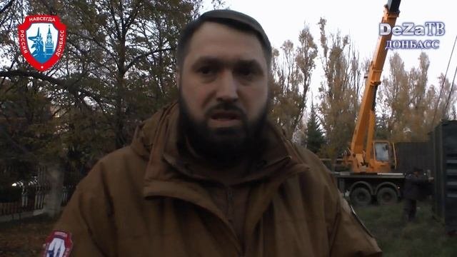 Привезли модульную котельную для больницы города Светлодарска