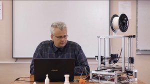 Мастер-класс по 3D-печати | Университет Решетнева