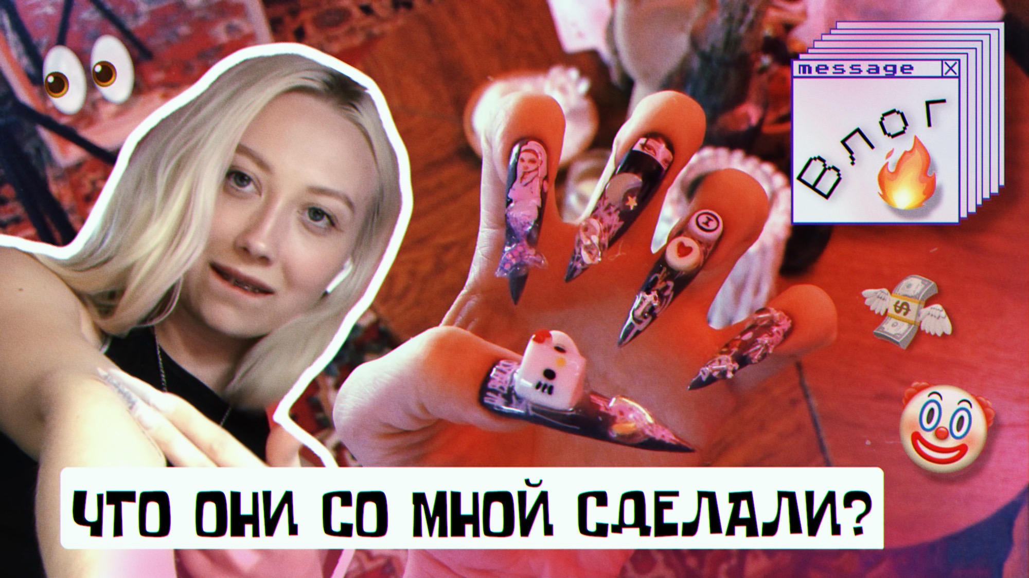 VLOG: ЦЫГАНКА ПЫТАЛАСЬ УКРАСТЬ ДЕНЬГИ | ОТКРЫВАЮ СТУДИЮ ПИ?ОЙ ЙОГИ ? ЧАСТЬ 2