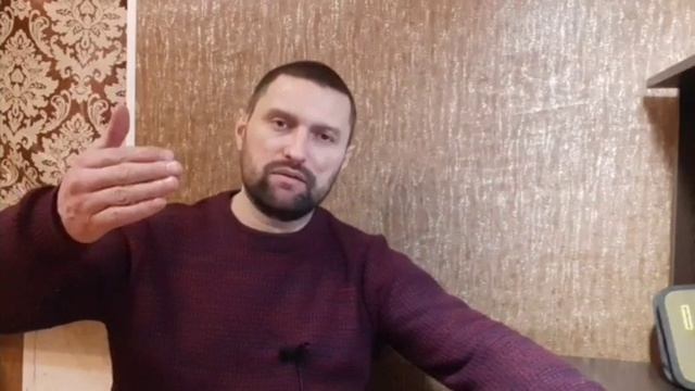 №5. Бытие 1;4. Толкование Библии.mp4