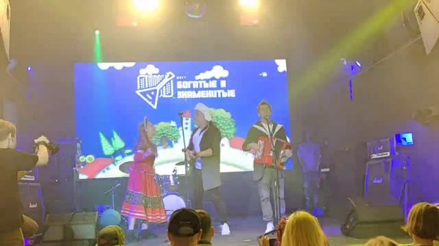 Дуэт "Богатые и Знаменитые" порвали баян на фестивале Сплав Слов Воплоти Мечту