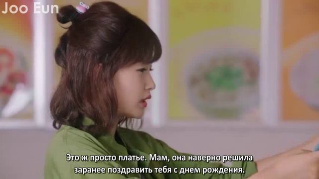 Из-за тебя 1 сезон 13 серия