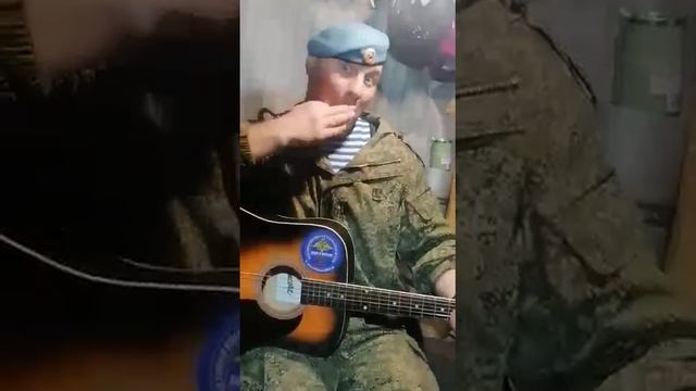 Песни российского бойца. Про Орков [присутствуют маты]