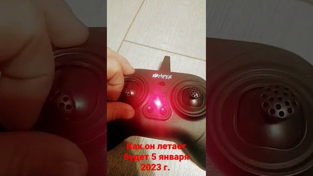 радиоуправляемый самолет