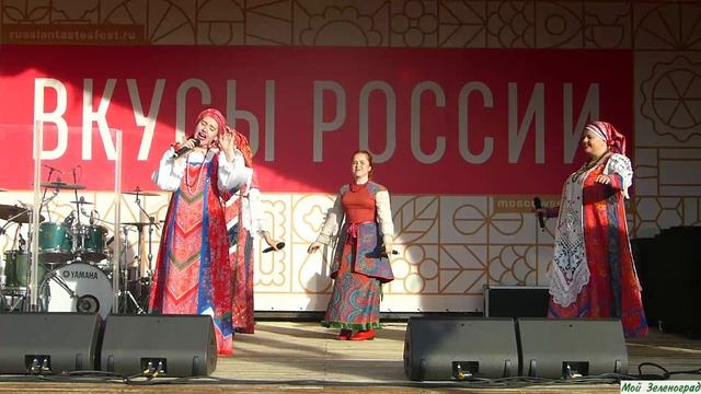 Ансамбль «Карагод» - Тимоня
