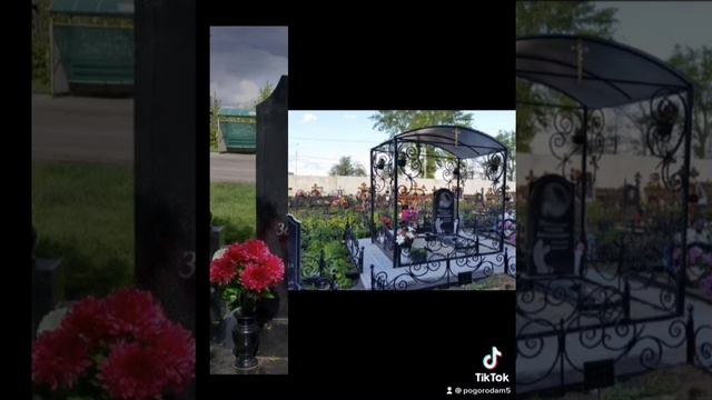 Ритуальная служба «Кронос» во Льгове (Курская обл.), т. 8(906)692-58-11