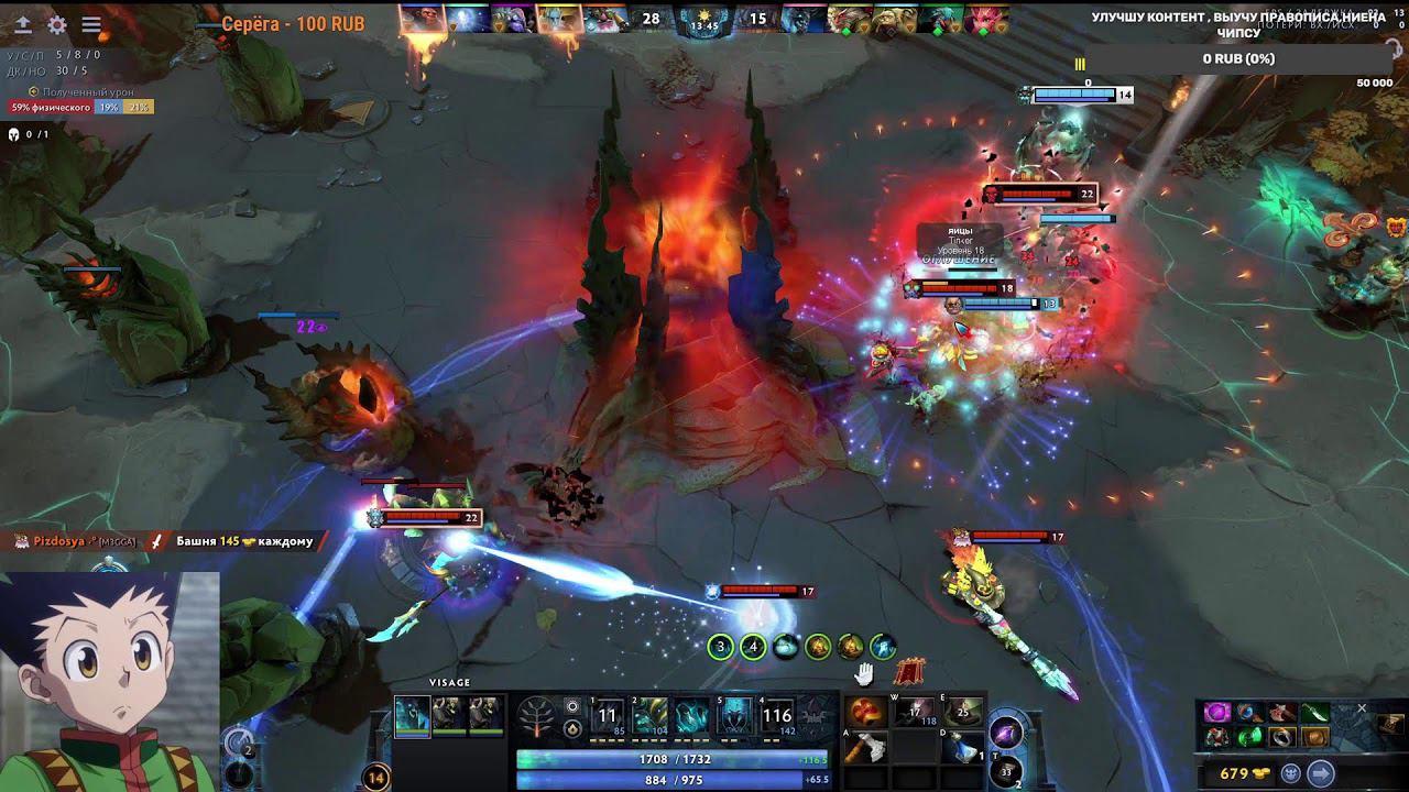 Дота 2, а зачем???