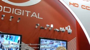 "MICRODIGITAL Inc.ТБ-2011."