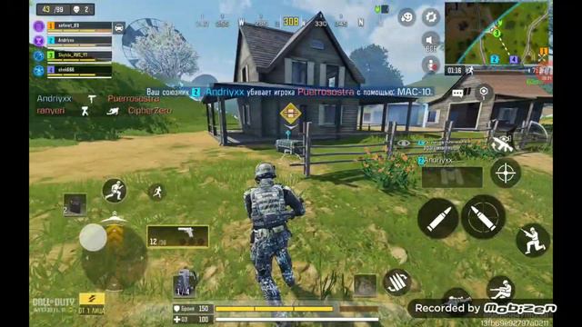 Сквады в #codm эмуляторный снайпер