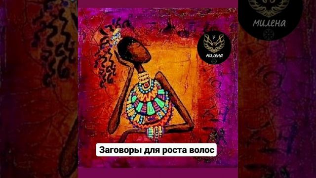 ⏬⏬⏬ читаем ⏬⏬⏬