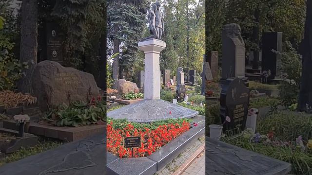 Памятник балетмейстеру СССР за 11 млн рублей!