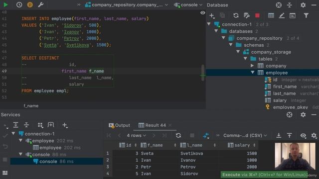 SQL 8. Создание запросов - SELECT. Сортировка выборки - ORDER BY