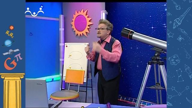 Академия Занимательных Наук. Астрономия. Тёмное вещество. Магеллановы облака