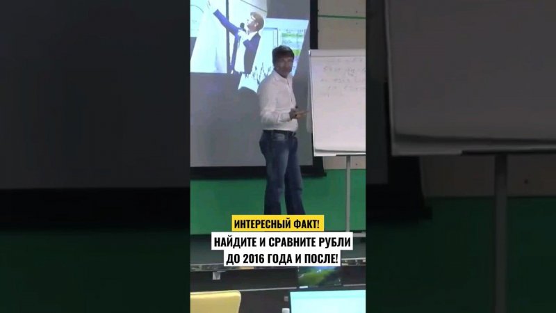 Рубль и Орел временного правительства. Интересный факт!