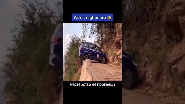 а ты говоришь разворачиваца умеешь.mp4