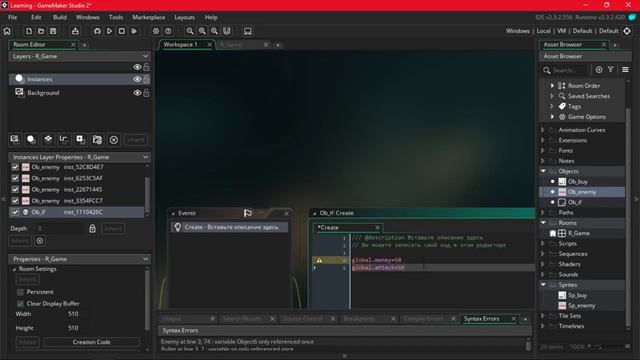GameMaker Studio - Урок #7： Условия. Часть 1 (Обучение для новичко