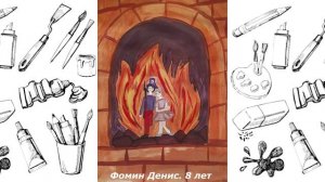 Выставка "Творчество объединяет"