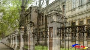 Екатеринослав / история