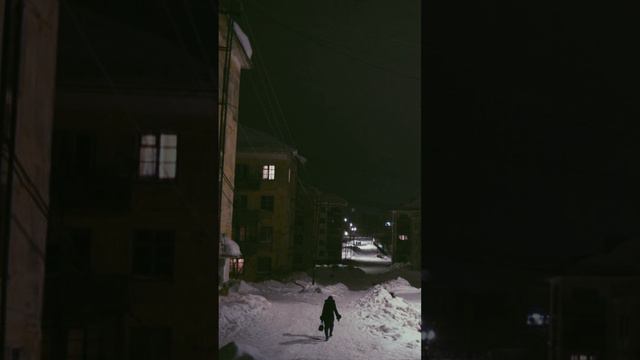 KodruG - Город Грехов 18.07