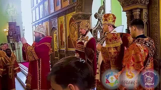 Поздравление с днем рождения митрополита Алексия (Орлова)