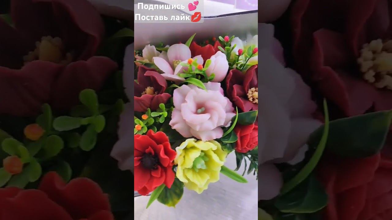 Букет цветов в рояле. Цветы из мыла Мыловарение.