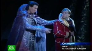 "Tanz der Vampire" moved to St.Petersburg