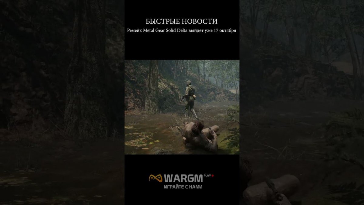 WARGM.RU на RUTUBE: 154 видео – смотреть онлайн и бесплатно (41977406)