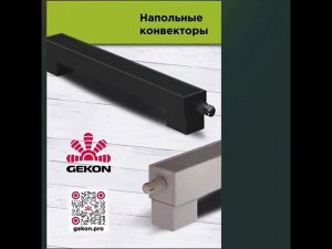 Мы в телевизоре. Новый выпуск с насосами CNP от журнала HeatClub. #cnp #cnprussia #HeatClub