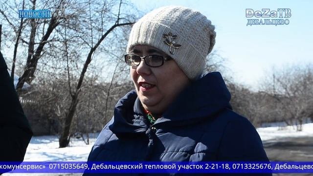 ИТОГИ 09 12 03 2021