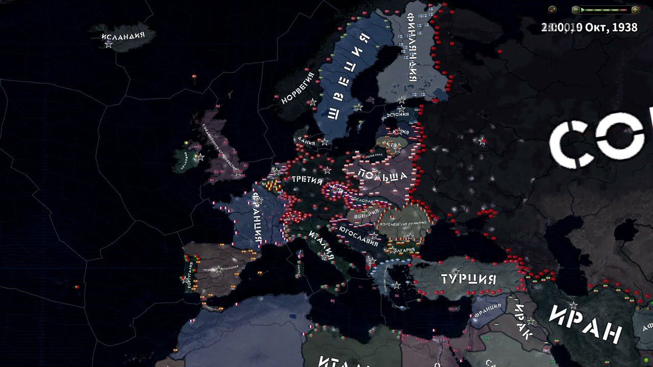 HOI4 TIMELAPSE | ENDSIEG В ЕВРОПЕ (1936-1945)
