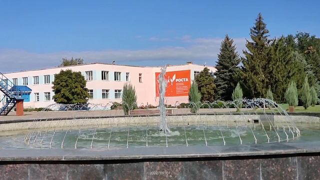 Фонтан в городе