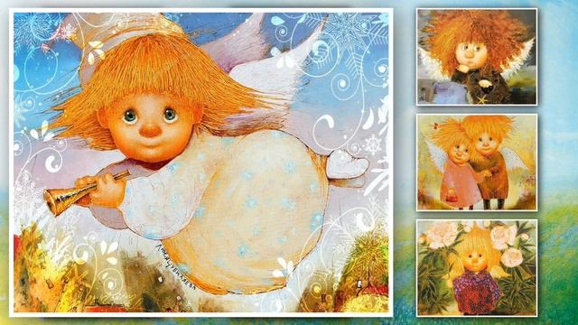 Солнечный ангел