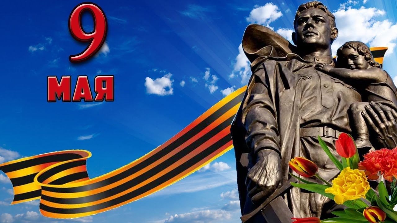 Баллада о матери