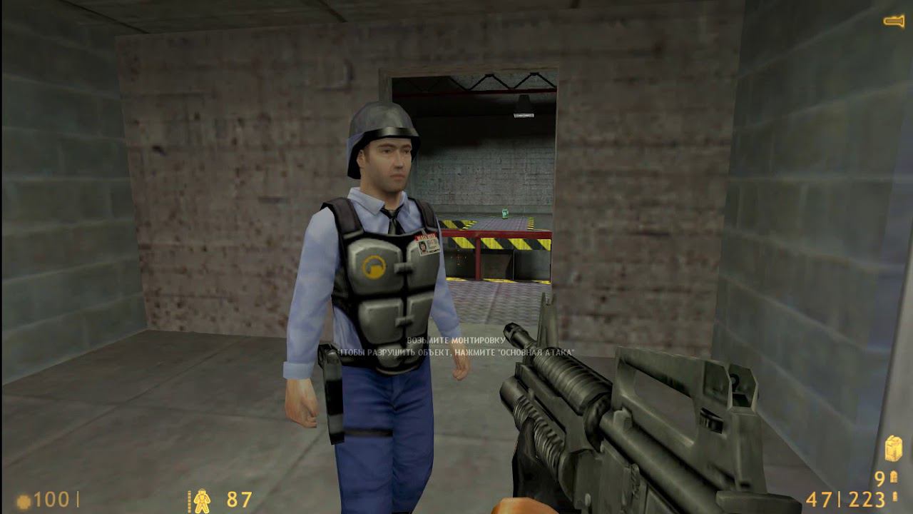 Прохождение Half-Life Обучение #1