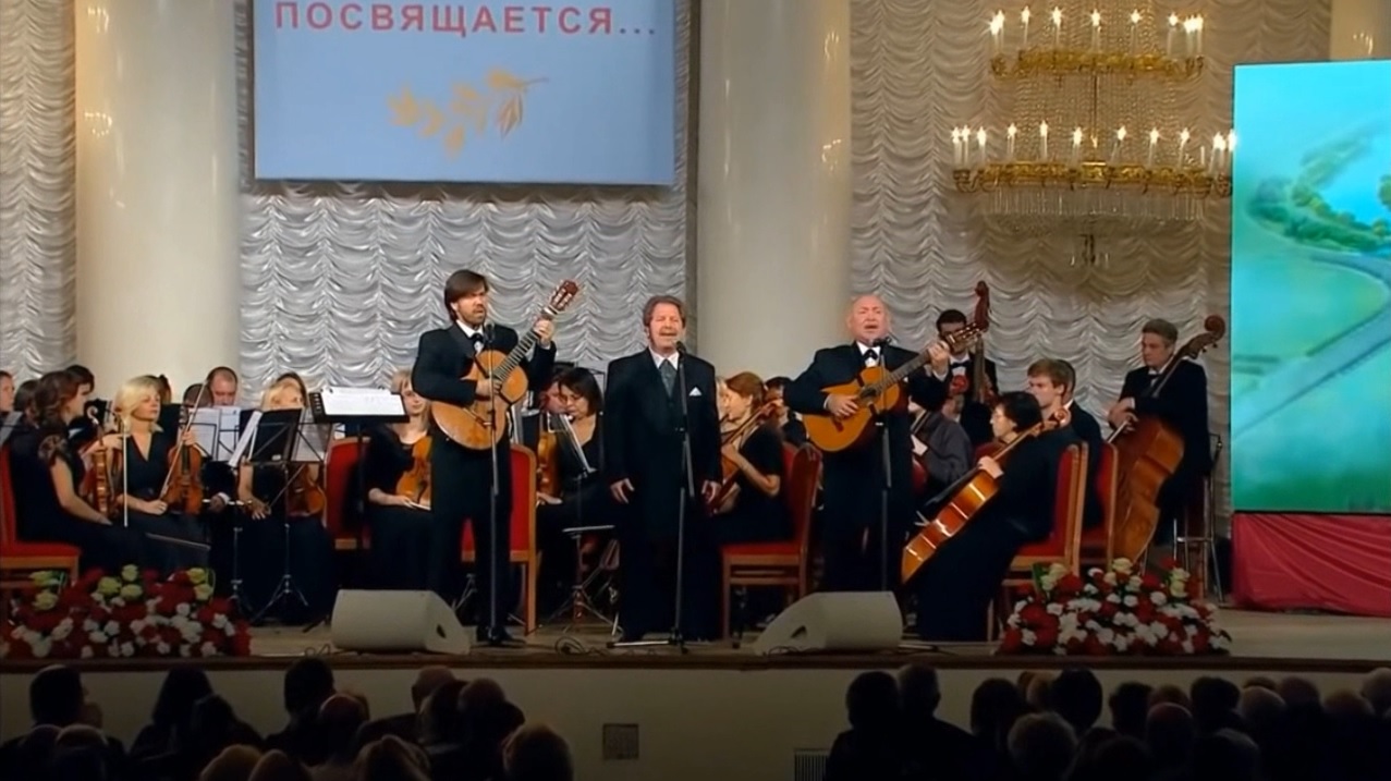 Трио Реликт - Летят перелетные птицы (Дом Союзов. Колонный зал)