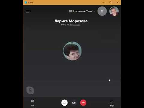 видео отзыв Лариса Морозова