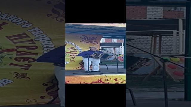 Частушки