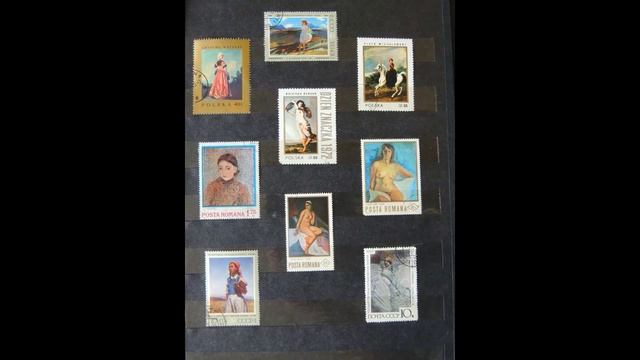 Коллекция марок из далекого детства