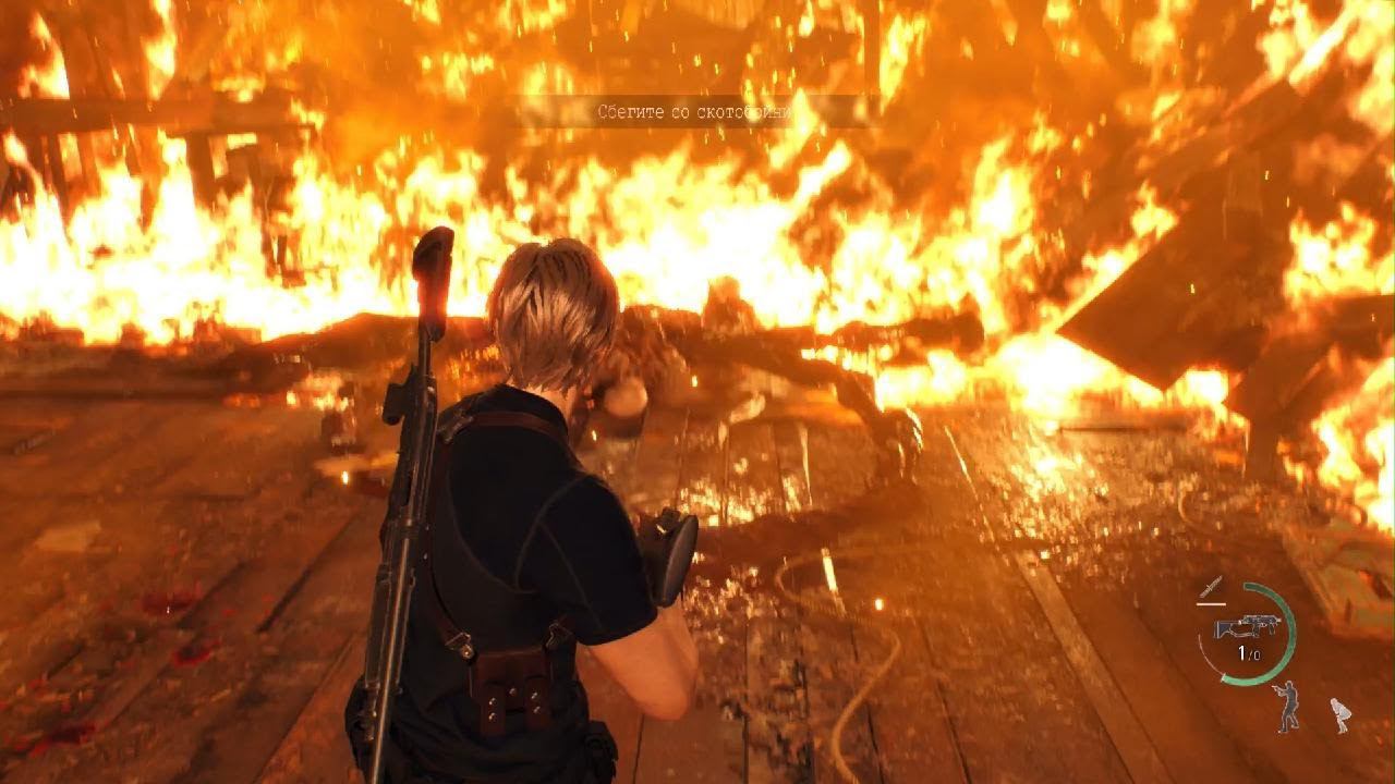 Resident Evil 4 часть 7