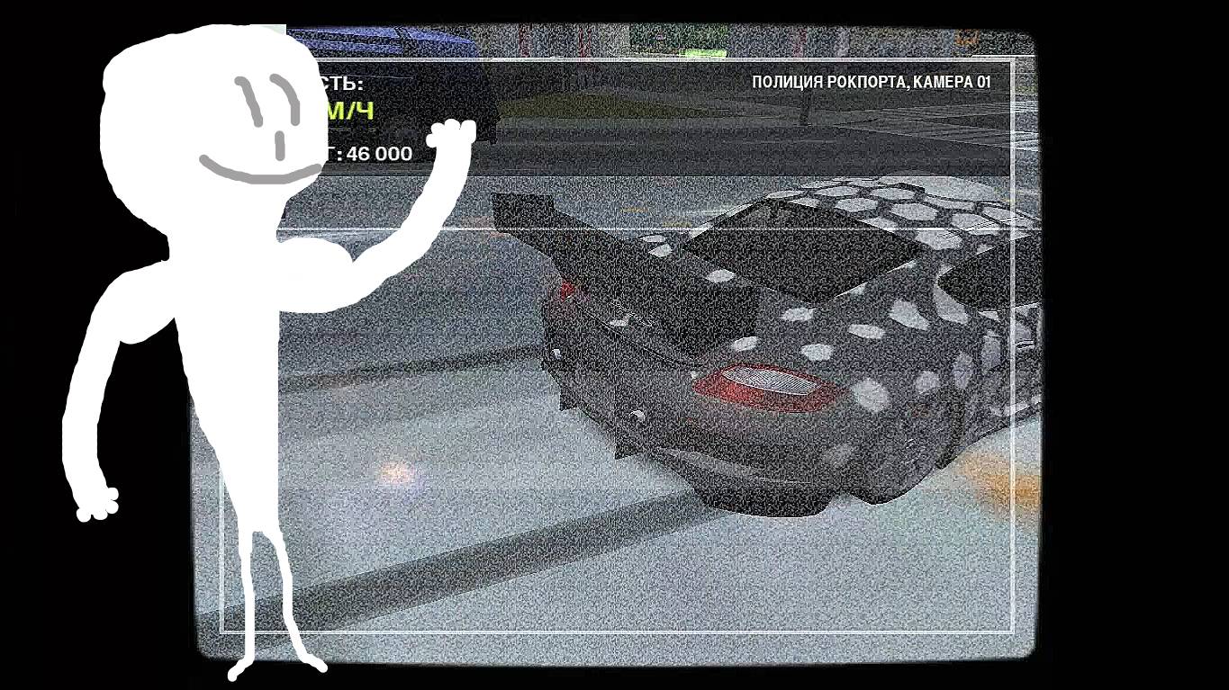 Порш - крут_Need For Speed: Most Wanted #20