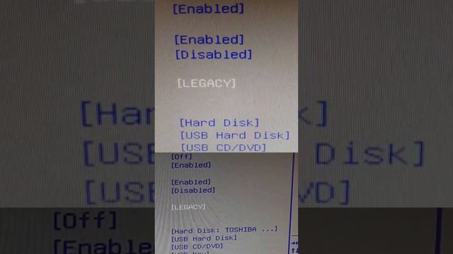 Como resolver erro No bootable device insert boot disk and press any key?