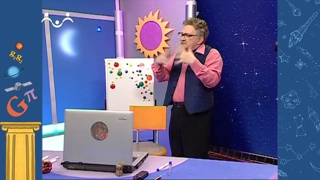 Академия Занимательных Наук. Астрономия. Активные галактики. Куно Хофмейстер