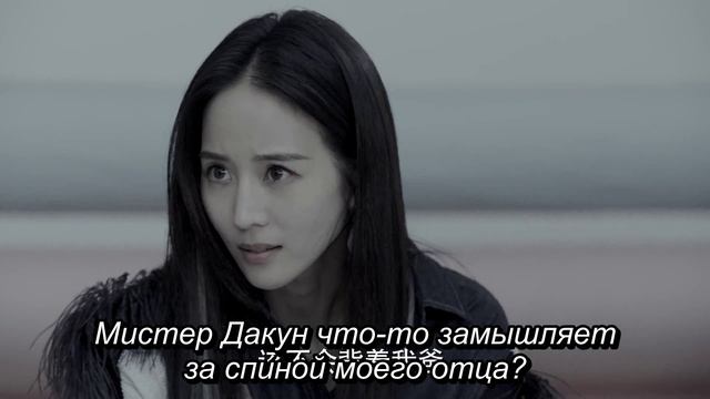 Никогда не говори прощай 1 сезон 13 серия
