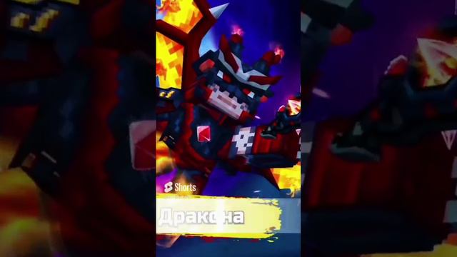 11 лет Pixel Gun 3D #рек #рекомендации #pixelgun3d