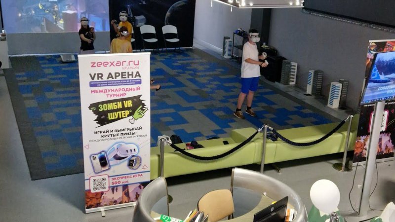 Командная VR игра "Лучники и гоблины" на арене виртуальной реальности Zeexar VR Arena