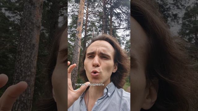 Счастье в браке
