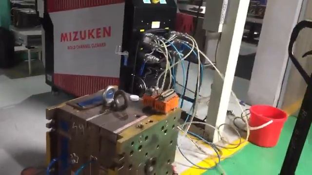 MIZUKEN PULSE COOLING CHANNEL CLEANING FOR INJECTION MOLDING – смотреть ...