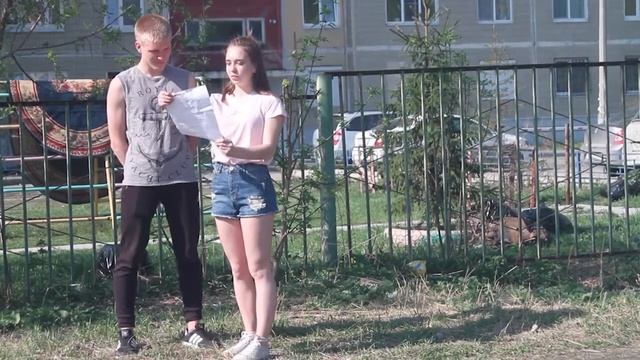 Поздравление для учителей истории  / Последний звонок 9-е классы / Выпуск 2019