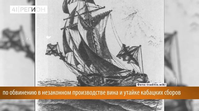 •ТЕПЕРЬ ВЫ ЭТО ЗНАЕТЕ!• Почему бухта Бечевинская именовалась бухтой Гавриила?